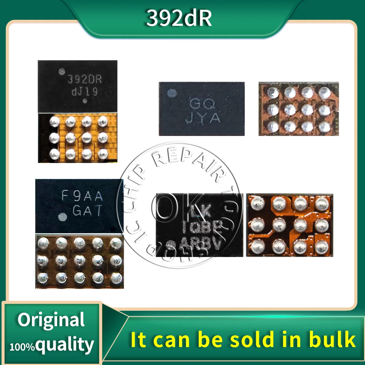 Store Home Products Sale Feedback