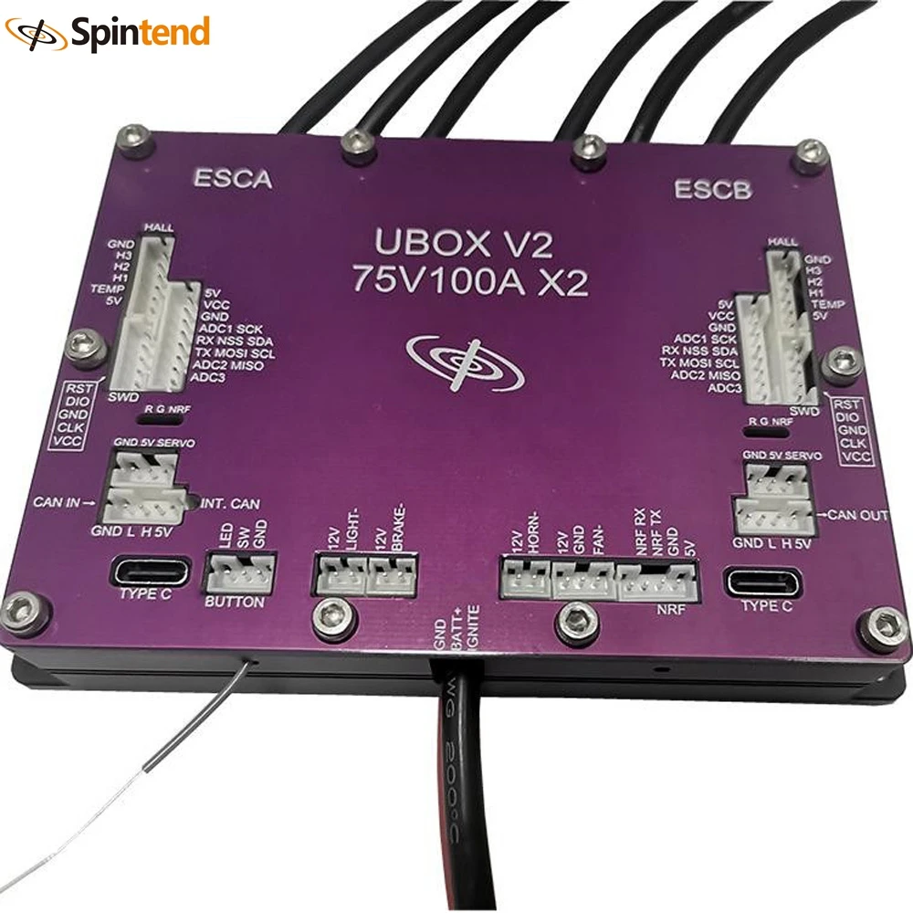75V200A Dual Motor Controller Ubox V2 with 2.4Ghz Receiver Integrated ...