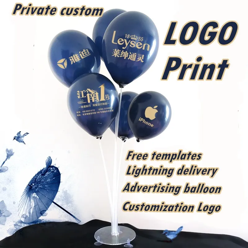 Custom-Balloon-Ink-Blue-QR-Code-Advertising-Balloon-Printing-Custom ...