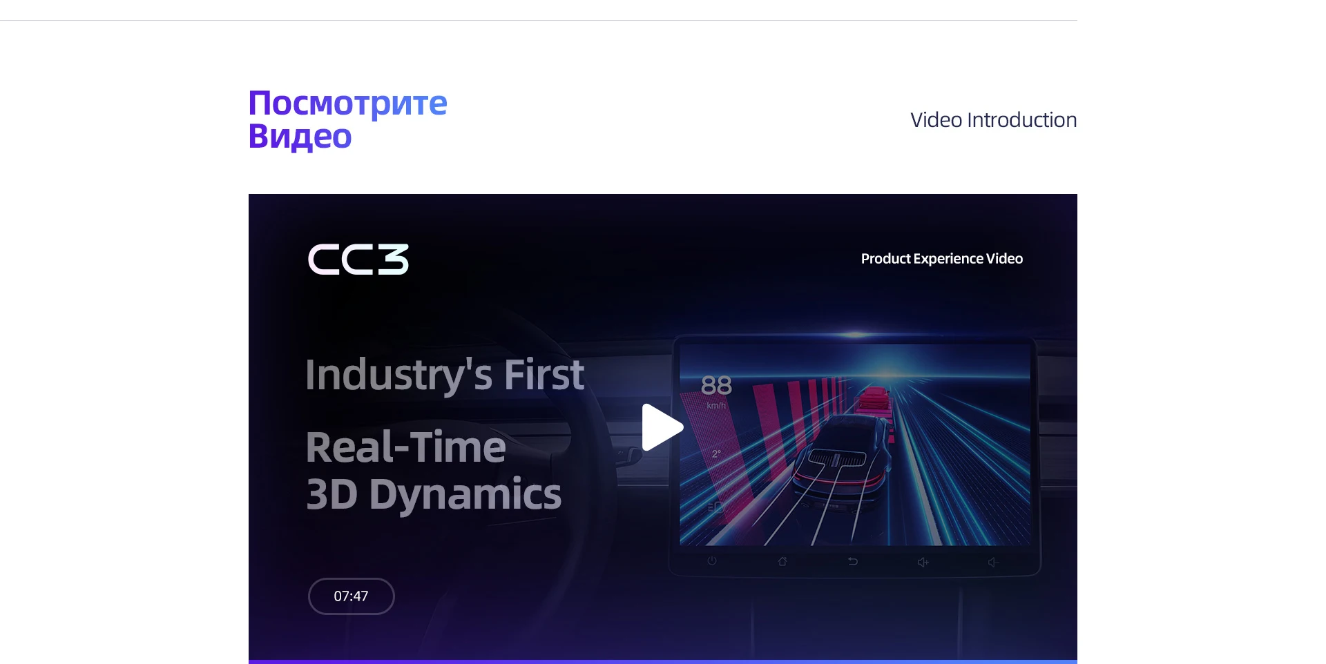 Teyes - Amazing products with exclusive discounts on AliExpress