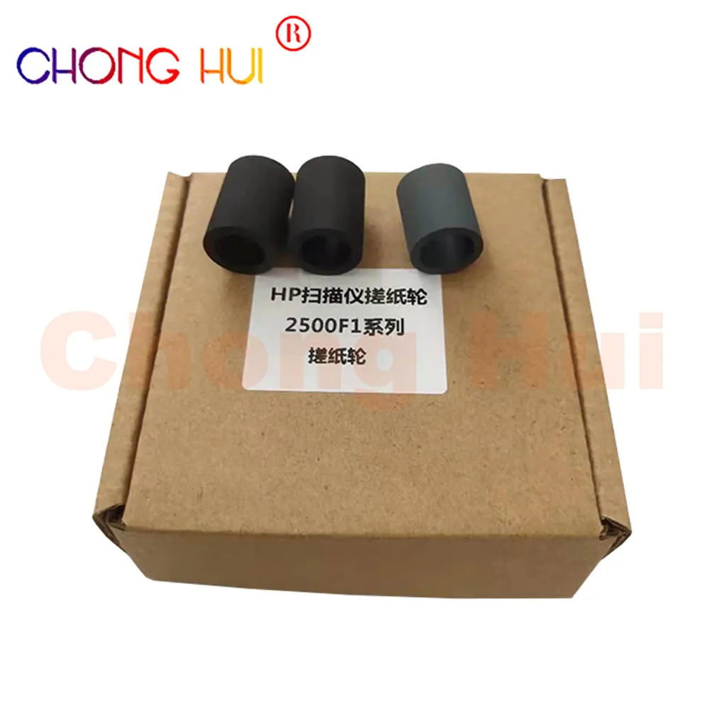 1X-L2748A-L2747-60001-Roller-Replacement-Tire-Kit-for-HP-ScanJet-Pro ...