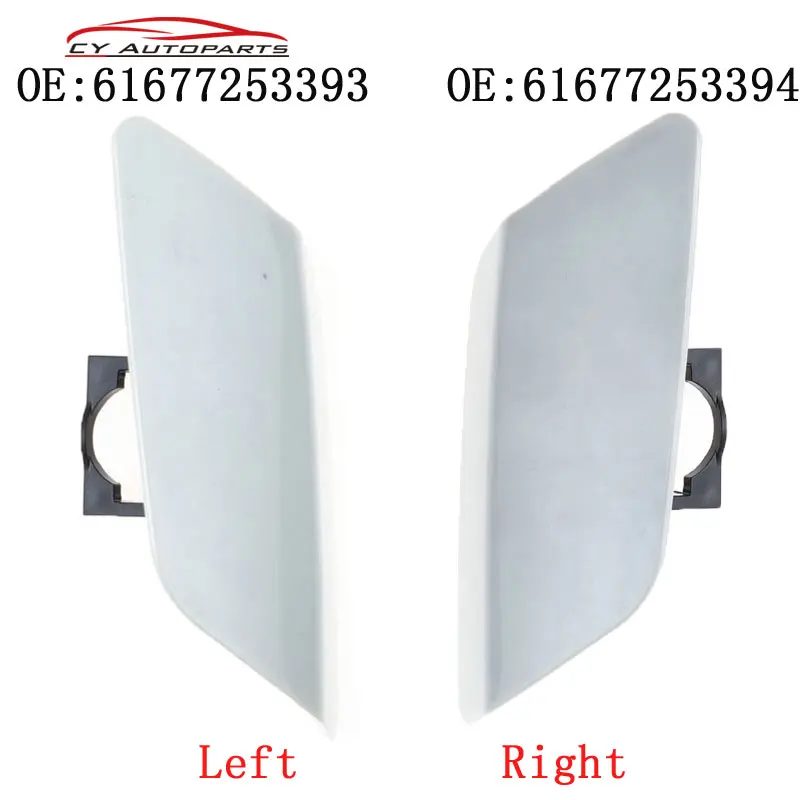 New-Left-And-Right-Front-Bumper-Headlight-Lamp-Washer-Jet-Nozzle-Cover ...