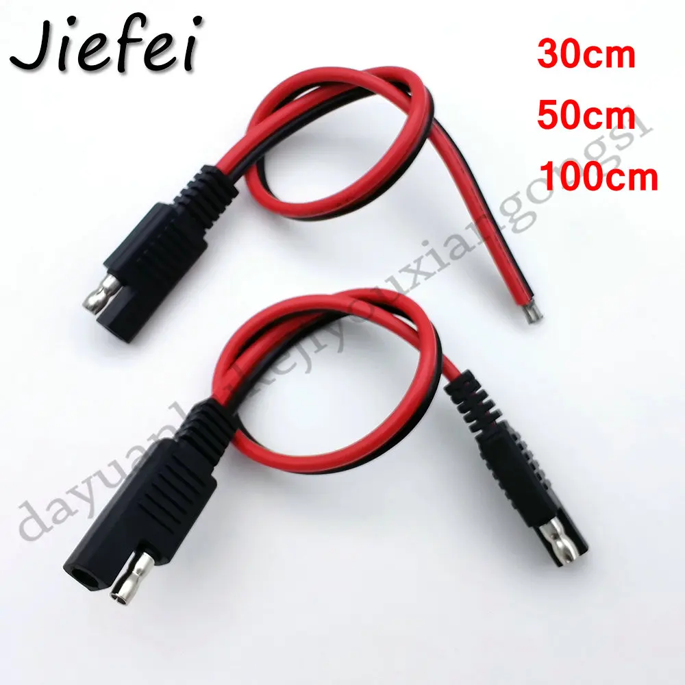 10pcs SAE to SAE Extension cord or SAE 2 POLE FLAT PLUG LOAD SIDE ...