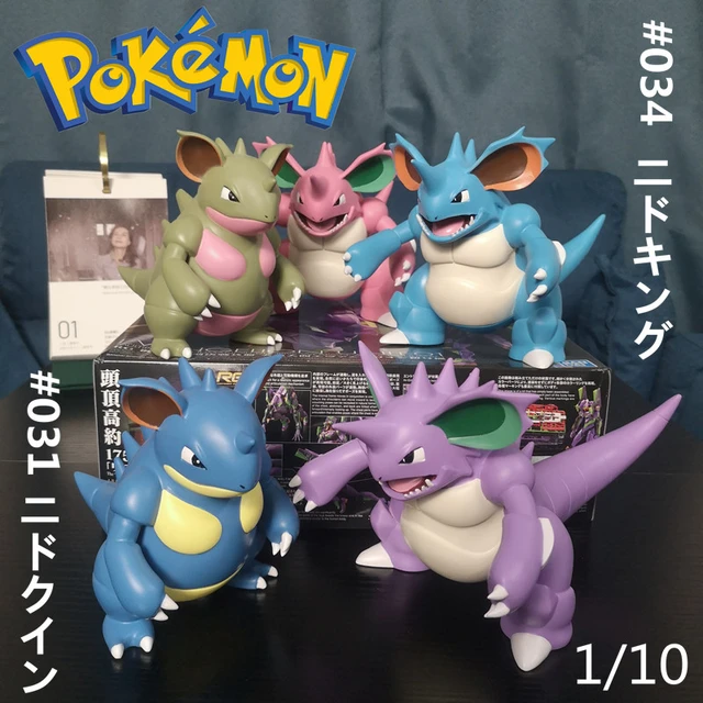 Nidoqueen And Nidoking
