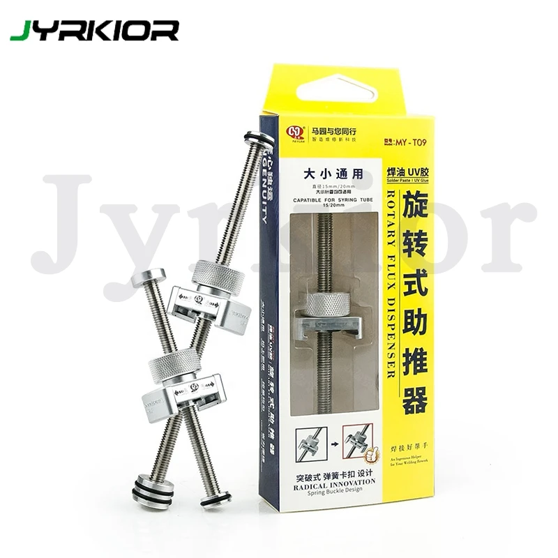 Dispenser Solder Paste Smd | Repair Tool Smd Solder Paste | Tool Smd ...