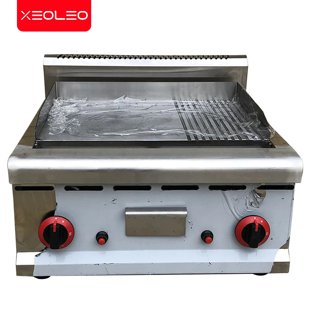 XEOLEO-Desktop-Gas-Griddler-Teppanyaki-Machine-Flat-Pan-Wave-Plate-Home ...