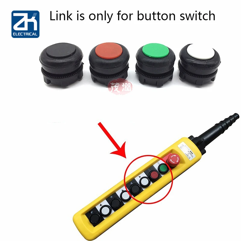 XAC-COBP-Handle-Button-Red-Green-Black-and-White-Button-Driving-Handle ...