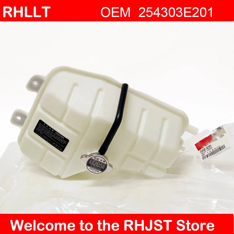 정품 엔진 냉각수 저장 탱크, 캡 포함, 03-06 기아 소렌토 OEM 25430-3E201