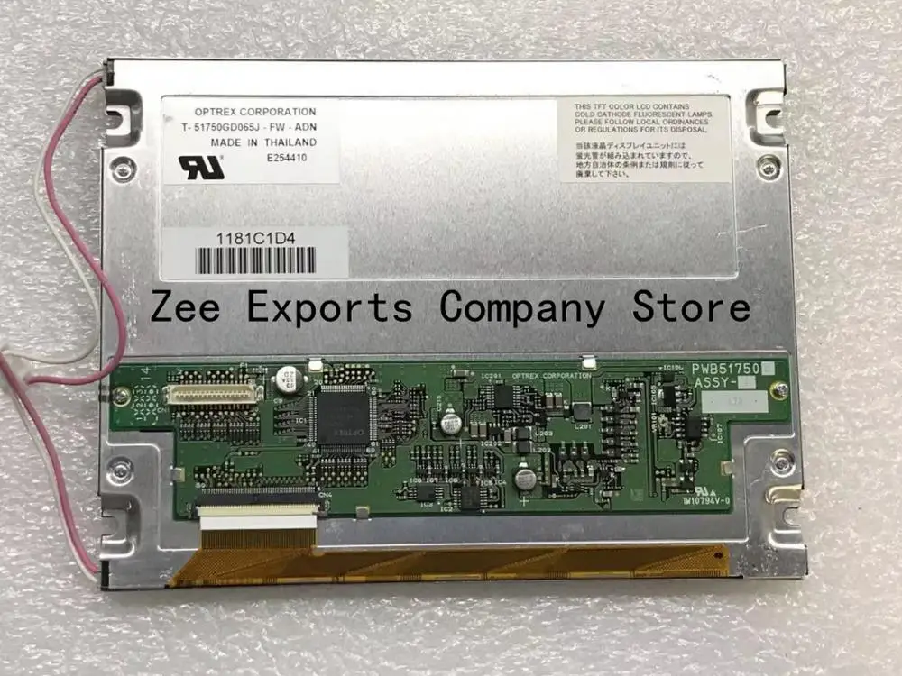6.5 Inch T-51750GD065J-FW-ADN T 51750GD065J FW ADN 640*480 TFT LCD ...
