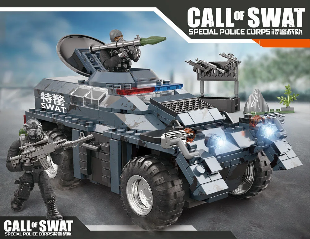Swat Tank Inside