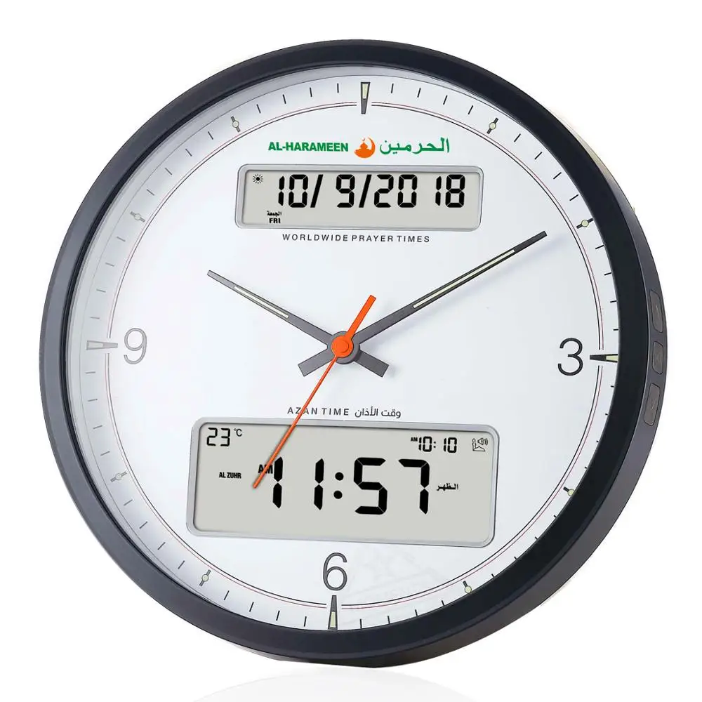 Muslim-Wall-Clock-for-Prayer-with-Qibla-Compass-Hijri-Calendar-and-Azan ...