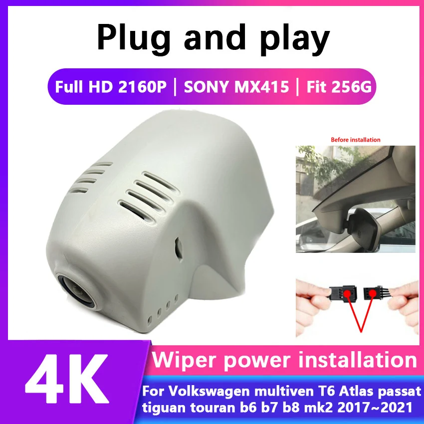 4k Plug And Play Car Video Recorder Dash Cam Camera For Volkswagen ...