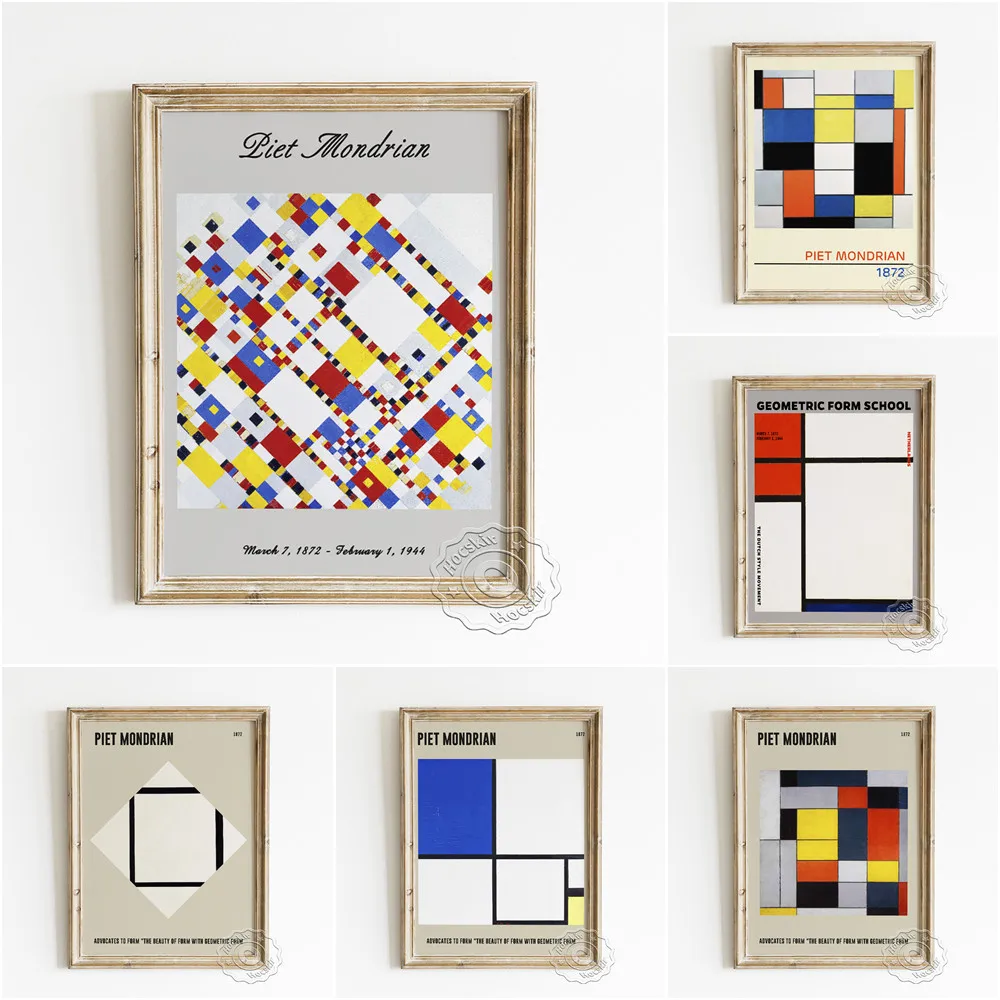 Mondrian Victory Boogie Woogie