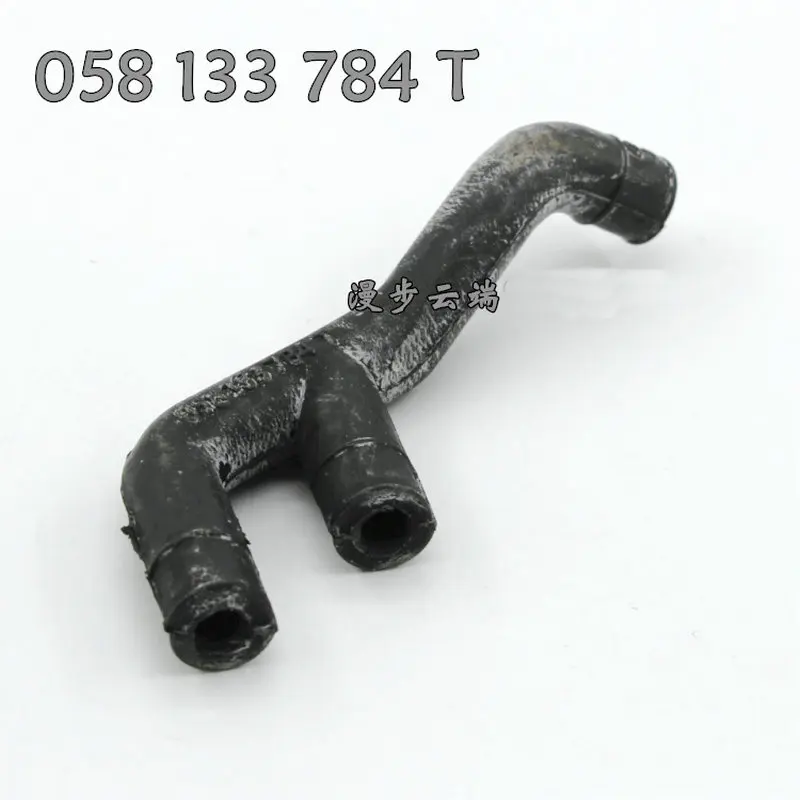 Passat B5 PASSAT 타입 F 고무 튜브 진공관 호스 벤트 파이프, 배기 파이프 058 133 784 T|자동 잠금장치 ...