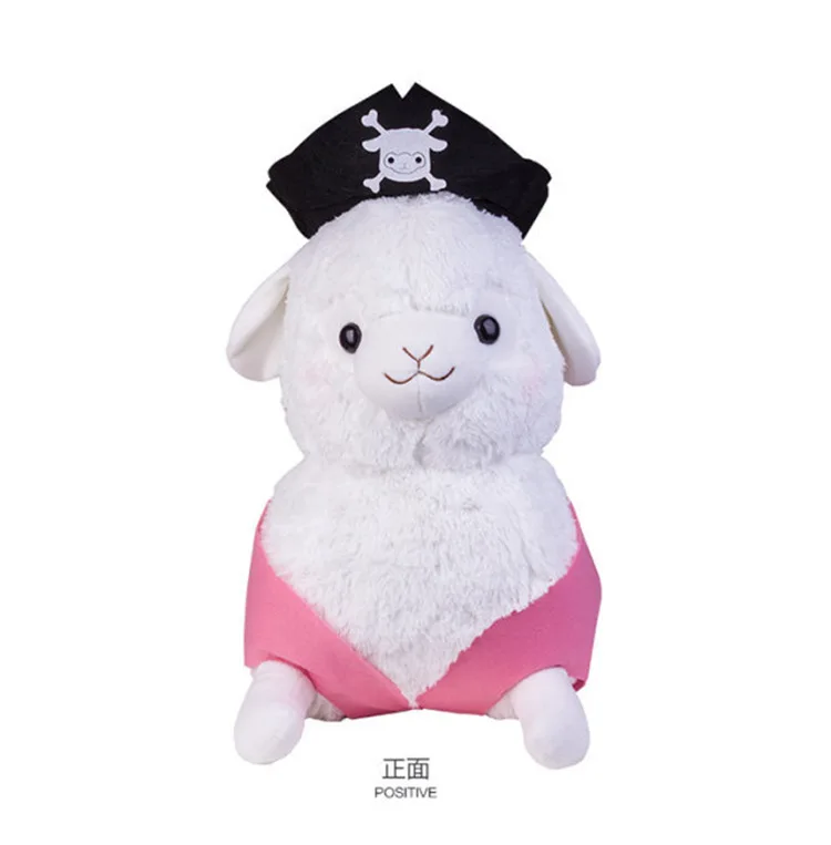 Alpaca Plush Pirate