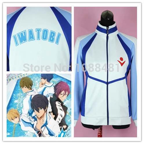 Free Iwatobi Swim Club Nagisa Jacket