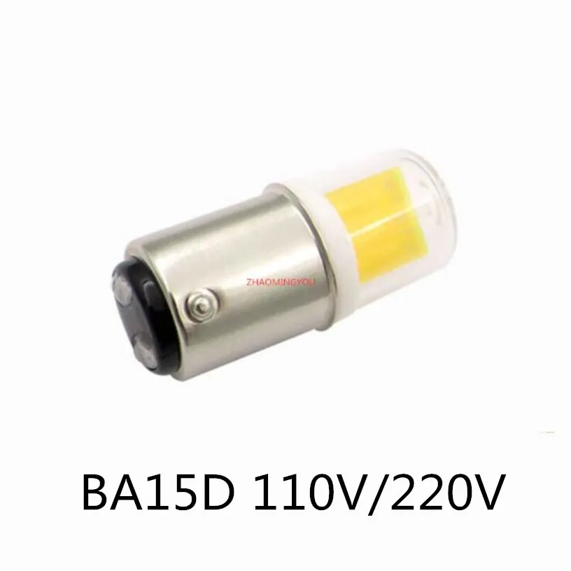 DIMMABLE BA15D LED Light Bulb 5W AC 12V 110V 220V COB 1511 LED Lamp for ...