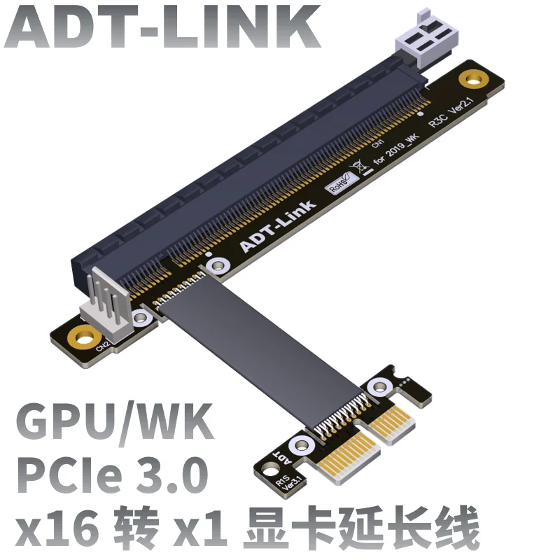 Gen3-0-PCIe-Riser-Card-Flat-Mining-Cable-With-SATA-Power-PCI-E-x1-To ...
