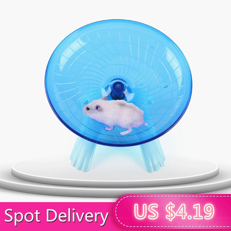 1PC Pet Exercise Wheel Hamster Running Disc Plastic 18cm Diameter ...