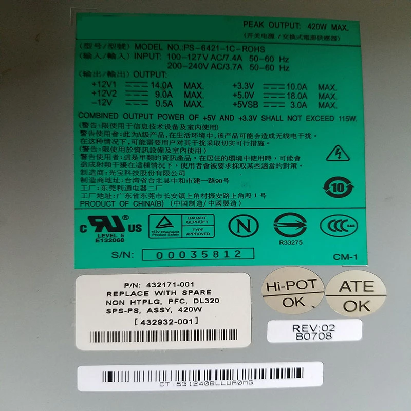 Original PSU For HP DL320G5 420W Switching Power Supply PS-6421-1C-ROHS 432171-001 432932-001 ...