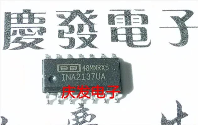 Envío gratuito. INA2137UA|Relés| - AliExpress