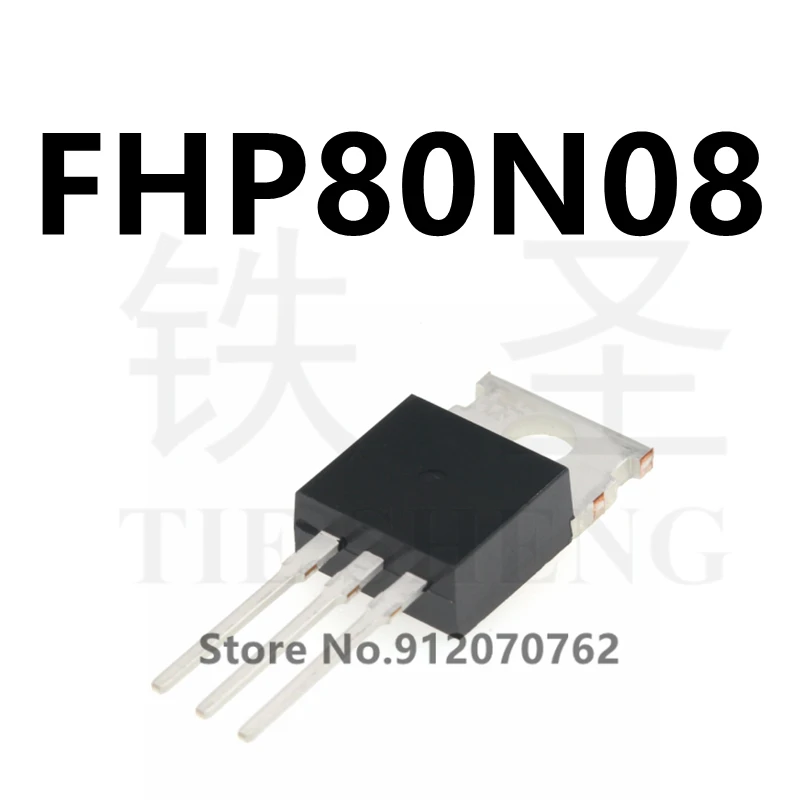 10PCS-LOT-New-original-FHP80N08-80N08-80A-80V-TO-220.jpg