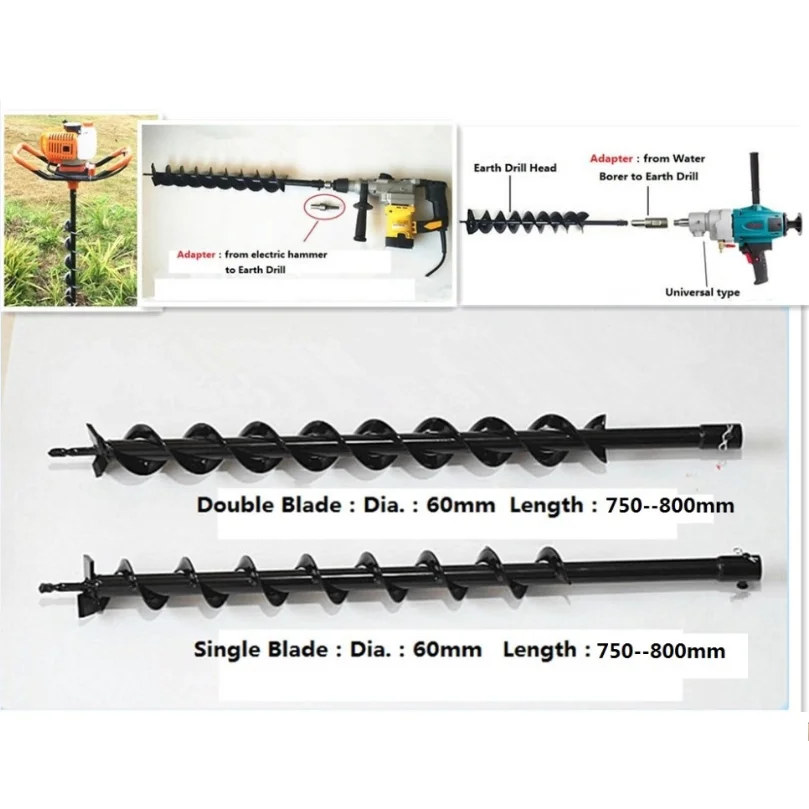 60mm SINGLE Double DRILL BIT earth drill blade Earth Auger head for ...