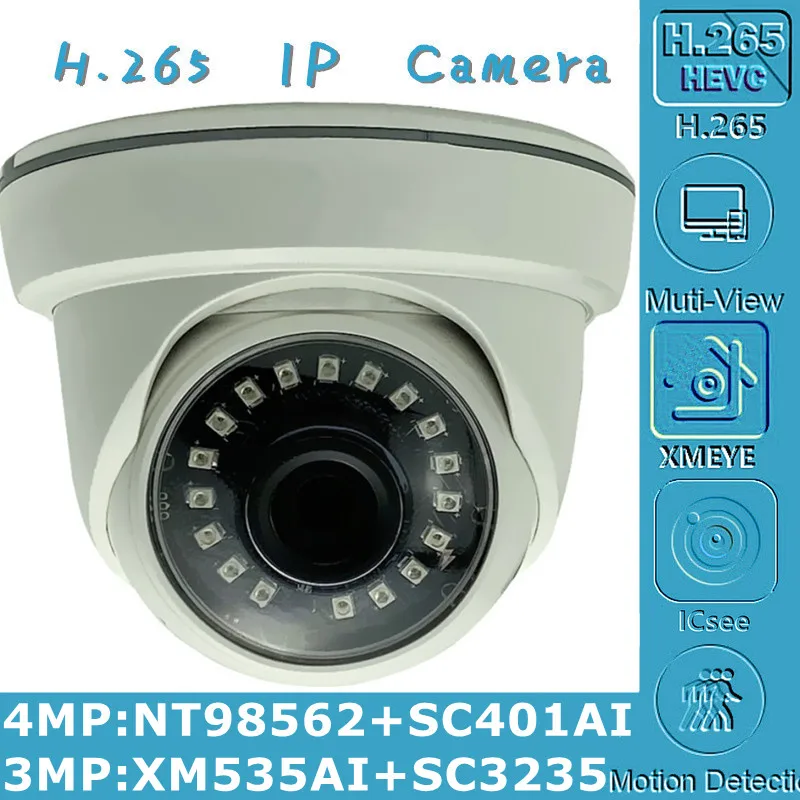 4/3MP H.265 IP Ceiling Dome Camera Indoor NT98562+SC401AI 2560*1440 ...