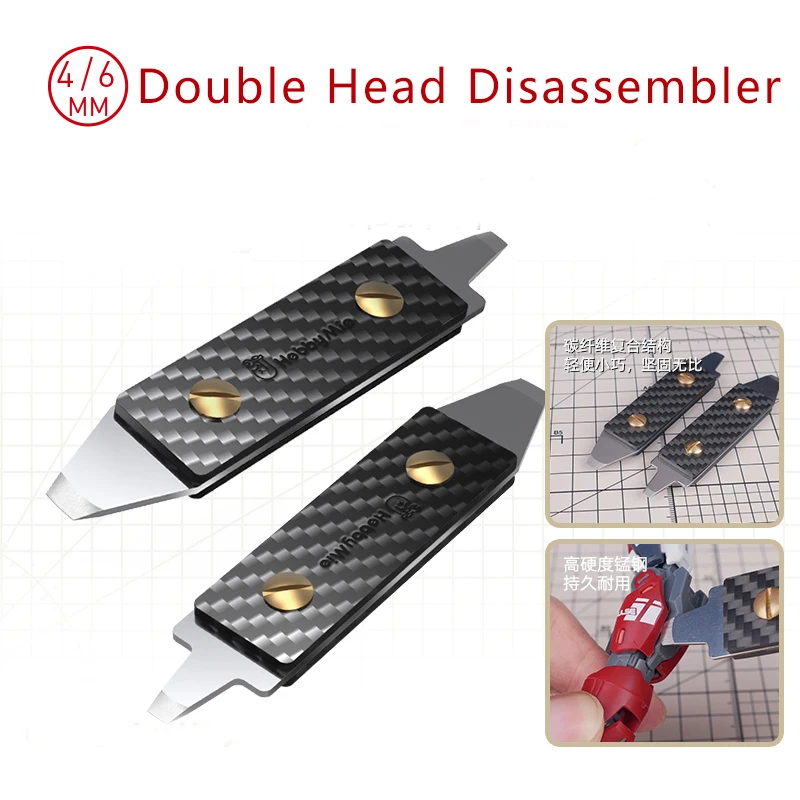 Double-Head Disassembler High-Hardness Manganese Steel Carbon Fiber ...