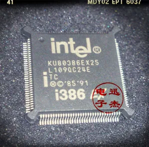 5 piezas intel QU80386 QU80386EXTB 25 QU80386EXTC 25|Relés e ...