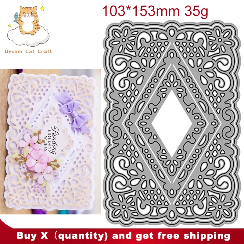 Lace Floral Lattice Frame Scrapbook Die Metal Cutting Dies Diy Paper ...