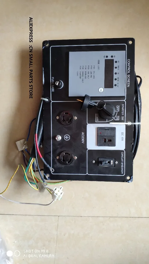 Store Home Products Feedback