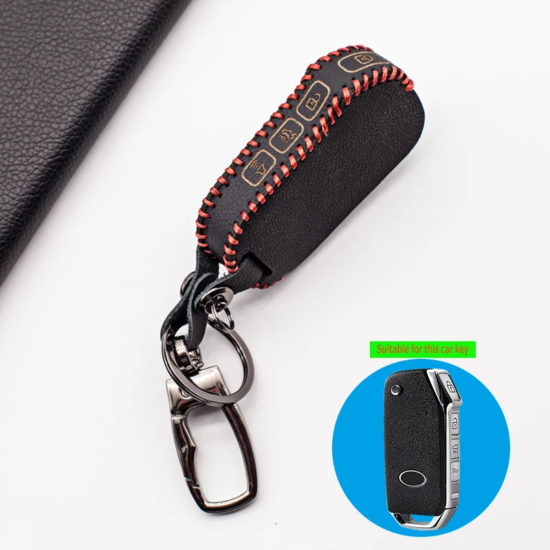 New style leather car key fob skin cover case For Kia Sportage R ...