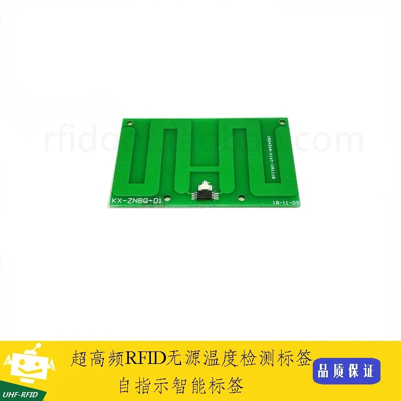 Em4325 chip 6C protocol 6D protocol UHF RFID temperature sensor flash ...