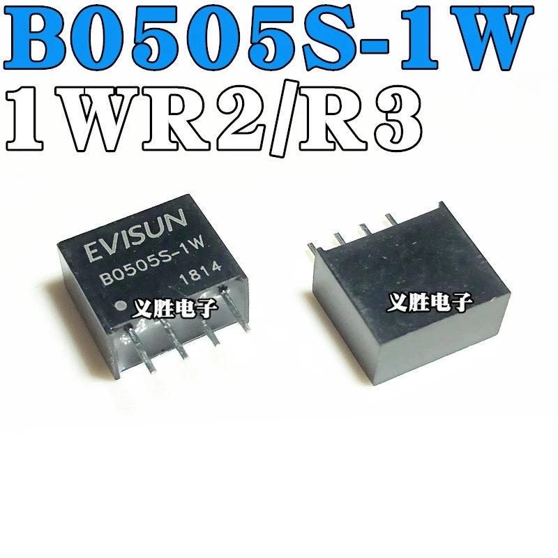 B0505S-1W DC-DC Isolated Power Supply Module 5V To 5V B0505S-1WR2 ...