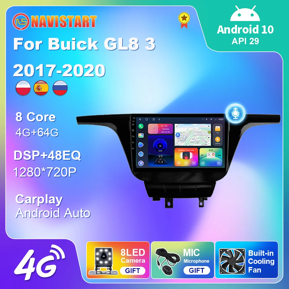 Car Radio Stereo Intelligent System for Buick GL8 3 2017 2020 Multimedia Player Android Auto ...