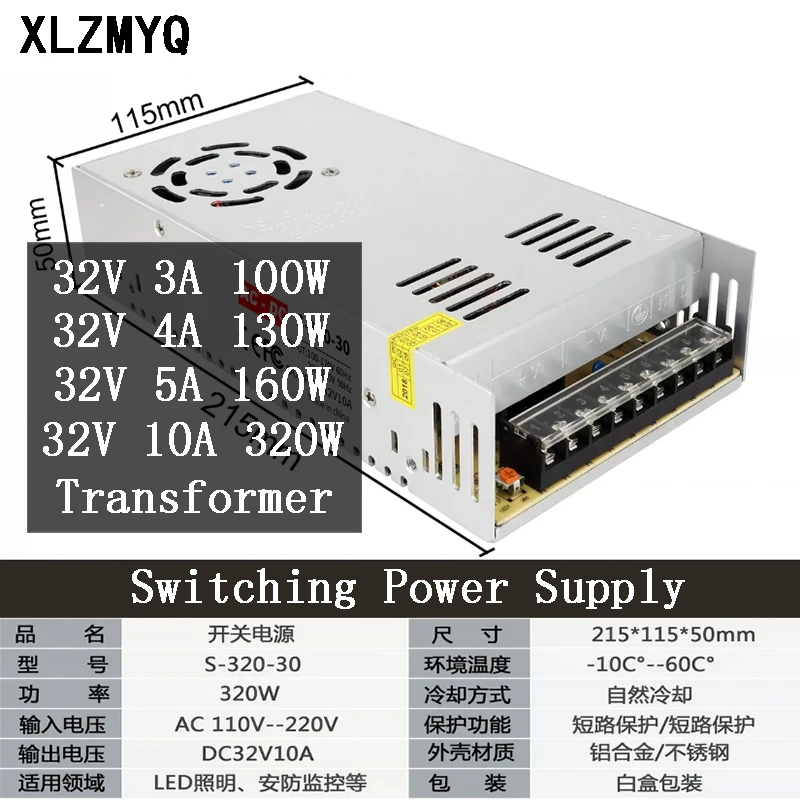 32V-Switching-Power-Supply-AC110V-220V-To-DC-32V-3A-4A-5A-10A-Power ...