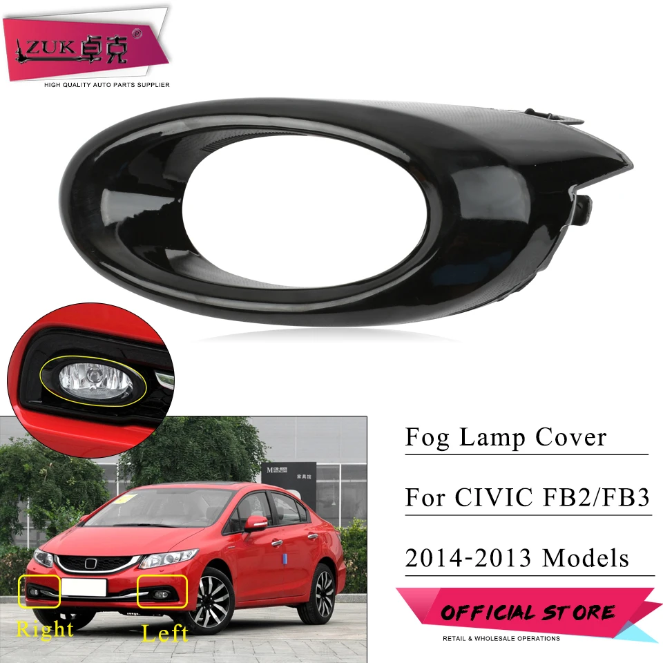 ZUK lámpara antiniebla de laca de Piano, cubierta de lámpara antiniebla ...