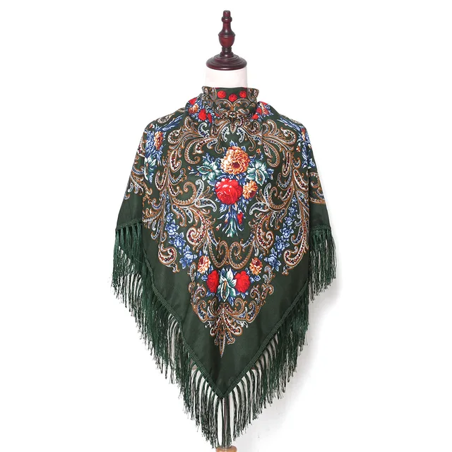 Store Home Products Feedback