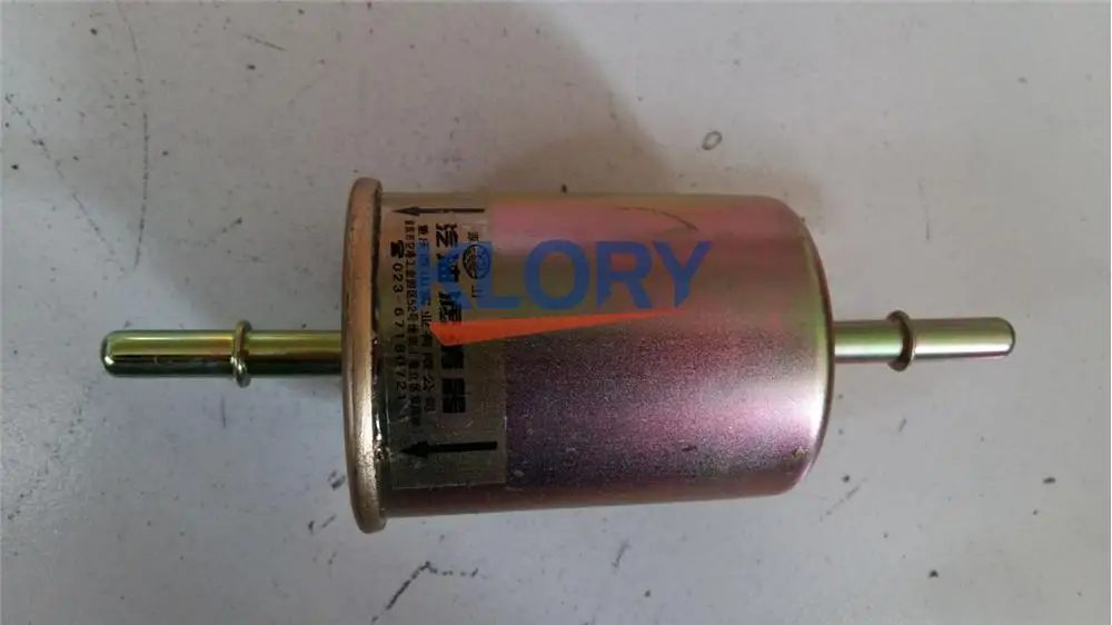 Filtro de combustible para CHANGAN CHANA CS35 OEM:S101124-0700