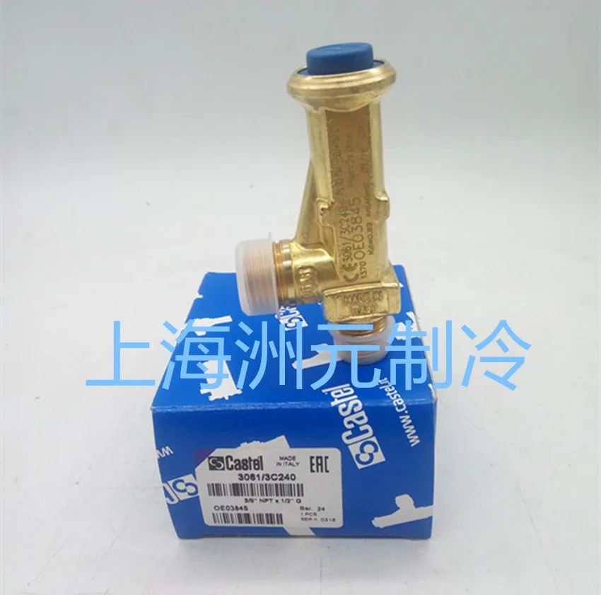 Castel cold storage air conditioning Castel safety valve 3061/2C280 ...