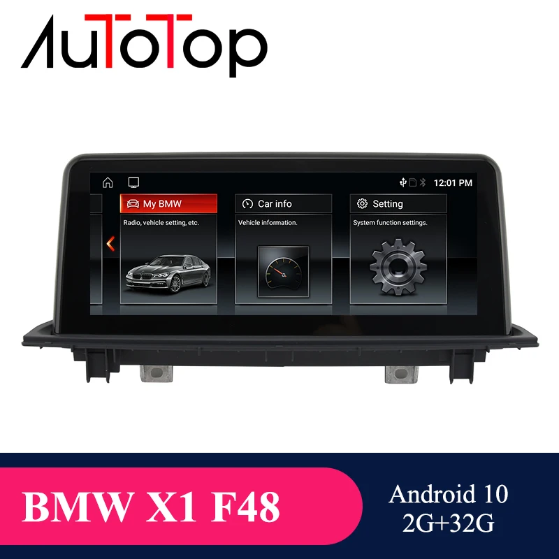 AUTOTOP 4+64G 10.25″ 2din Android 10 Car Multimedia Player for X1 F48 ...