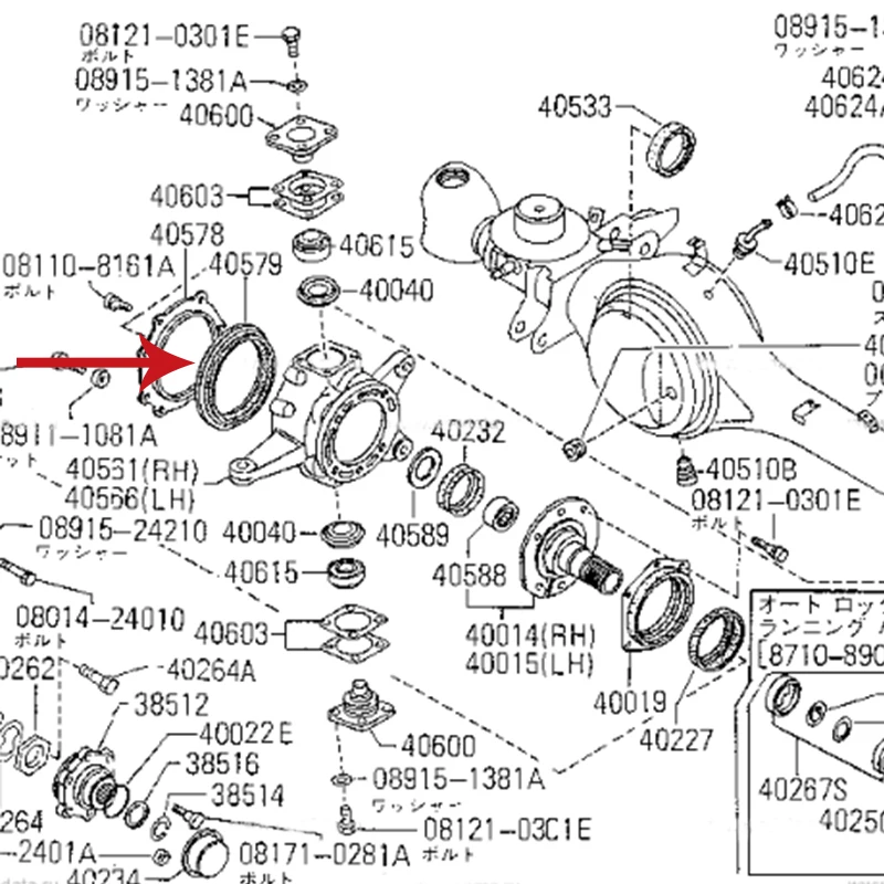 Swivel Hub Exploded Views/schematic Patrol 4x4 Nissan, 43% OFF