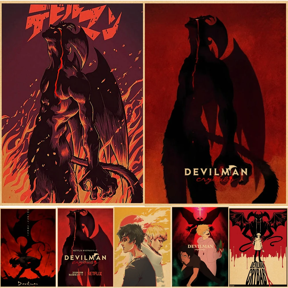Devilman-Crybaby-Vintage.jpg
