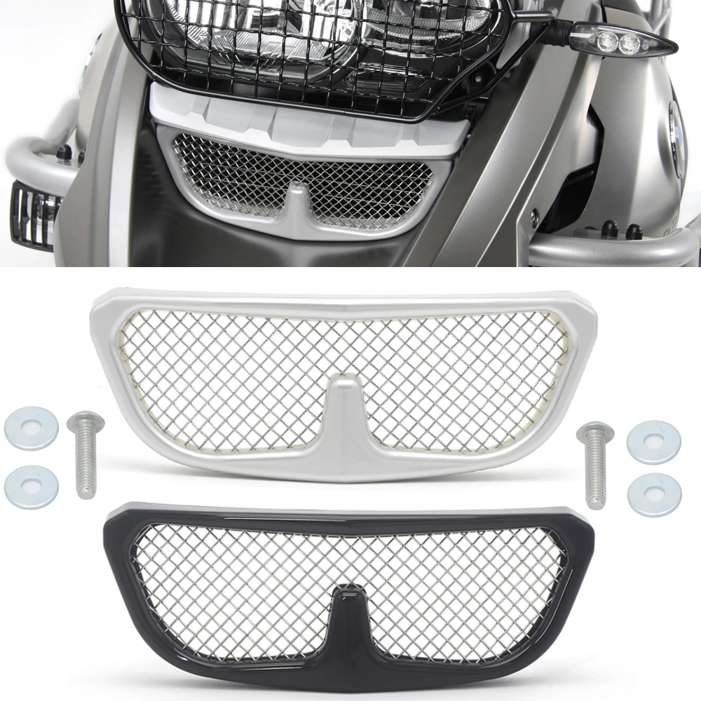 Grille de protection de radiateur d'huile pour moto BMW 1200 GS et GSA ...