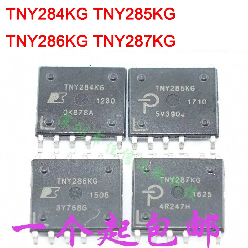 5-pi-ces-TNY284KG-TNY285KG-TNY286KG-TNY287KG-TNY-288KG-TNY290KG ...