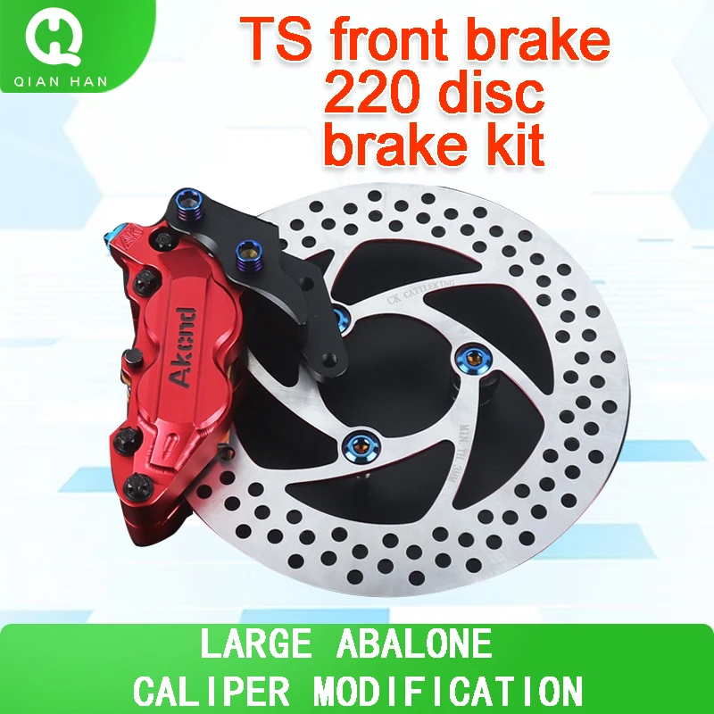 Suitable-for-Super-SOCO-TS-Large-Abalone-Caliper-Modified-Electric ...