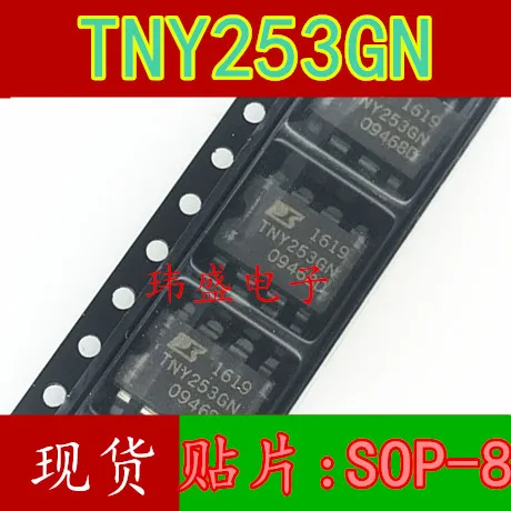10pcs TNY253 TNY253GN SOP 7|Acessórios p/ quadro de demonstração ...