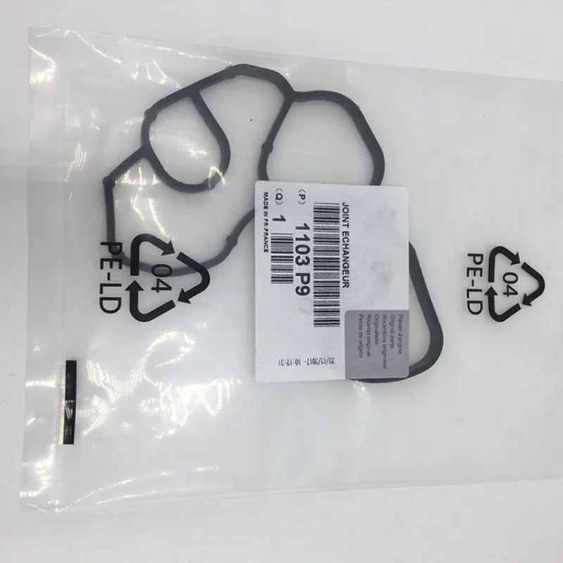 Suitable-for-Citroen-C4L-C5-1-6T-Peugeot-2008-207-408-5008-508-308CC-SW ...