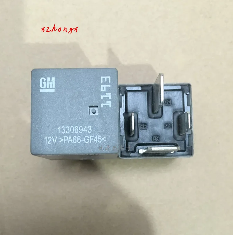 Automobile relay 13306943 genuine fuse box relay 1193|Relays| - AliExpress